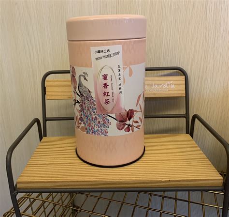 蜜香紅茶真空包裝75g罐