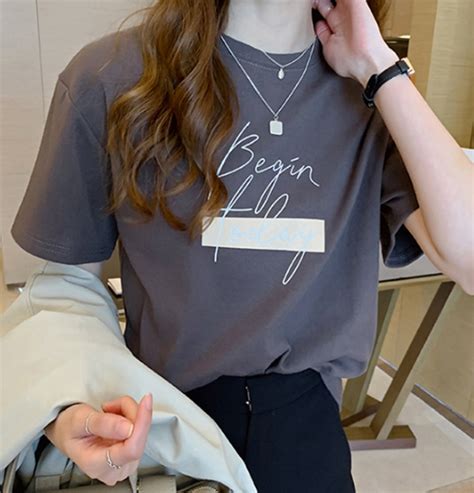 메가플레이스 레귤러핏m Xxl 비긴 투데이 반팔 티셔츠