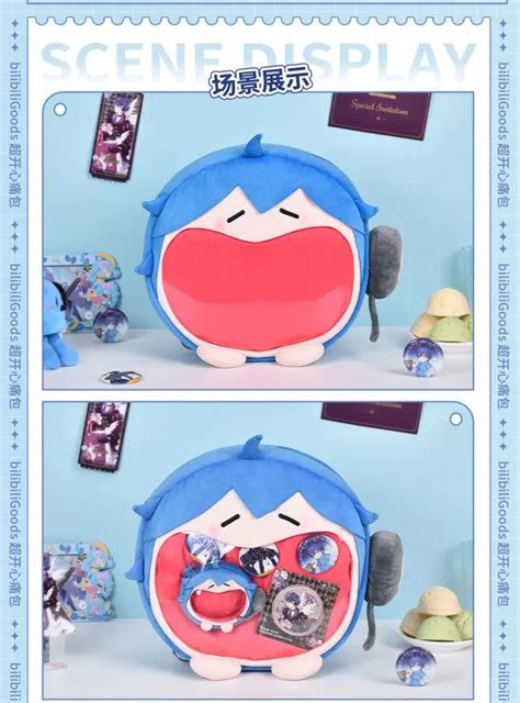Hatsune Miku Kaito Ita Bag Large Size Otaku Owlet