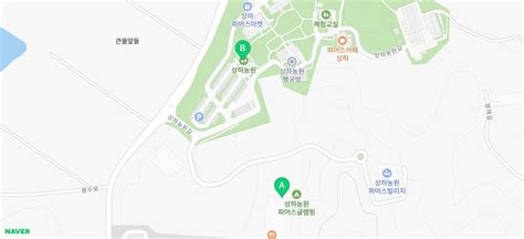 고창 상하농원 파머스빌리지 수영장 입장료 가격 할인 네이버 블로그