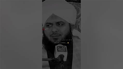 Islamic State Youtube