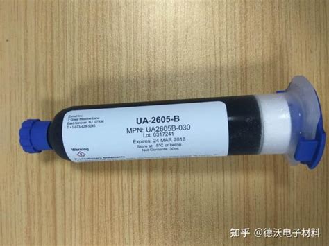 Zymet Ua 2605 B可返修式芯片固定周边封装胶 知乎