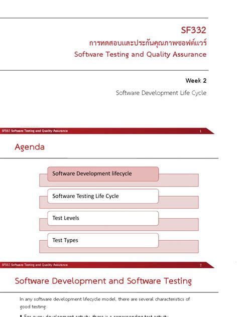 wk2 1 software development life cycle download free pdf software
