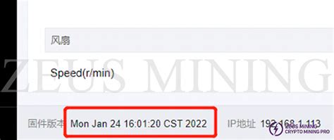 Antminer L Card Flashing Control Board Firmware Tutorial Zeus Mining
