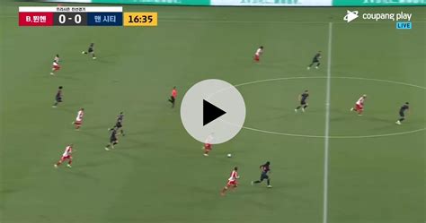 바이에른 뮌헨 Vs 맨체스터 시티 으아 뮌헨 좋은전개 막힙니다 ㄷㄷㄷㄷ 유머움짤이슈 에펨코리아