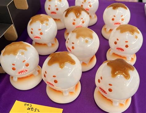 10体限定 焼き餅怪獣モチラ みたらしver 谷口亮 ソフコン メルカリ
