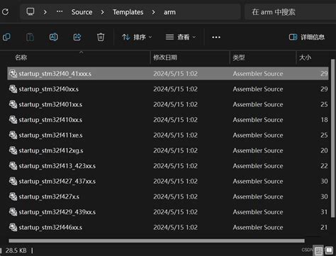 stm32f40x标准库的keil5环境搭建 记录 keil stm32f4xx csdn博客