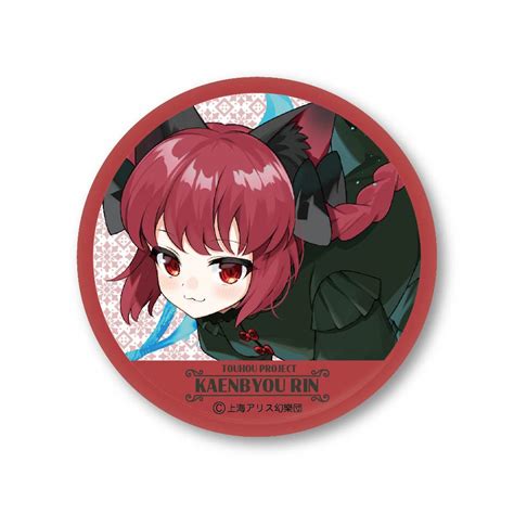 キャラクターグッズ｜トレーディング缶バッジ Illustごとー 第2弾 Box｜東方project シリーズ