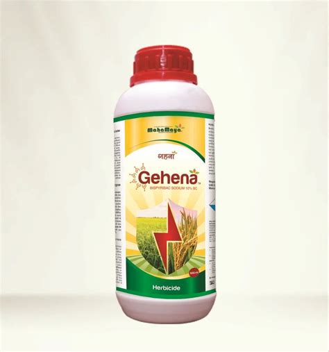 Gehena At Best Price In New Delhi By Maha Maya Life Sciences Pvt Ltd