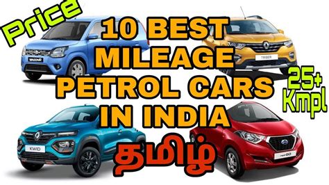 Best Mileage Diesel Cars In India Below 6 Lakhs Bogados