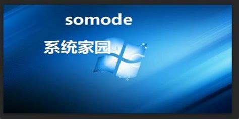 Ps如何把字去掉不破坏背景 360新知