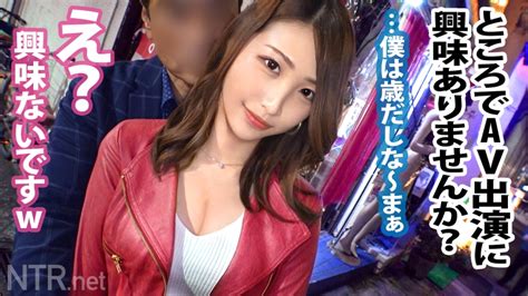 アダルトショップで羞恥プレイを楽しむ変態カップル発見wかなり年の差を感じるが、彼は彼女より20以上も上。お盛んな20代の彼女を満足させたいそんな気持ちで彼は賛成だが…彼女は冷たい返事。しかし5