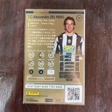 Yahooオークション Wccf Footista F19 2 Le R アレッサンドロ・デル