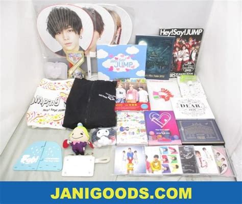 Yahooオークション Hey Say Jump グッズセット 山田涼介 ぬいぐるみ