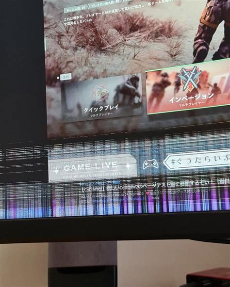 Minitor Lags When Pc Is Woken Up From Sleep Mode Usually Lasts About 2min And Doesnt Happen