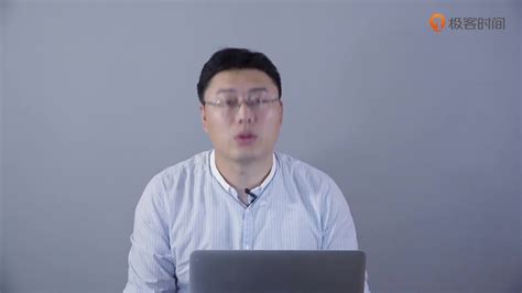 61 文件的内建函数 极客时间