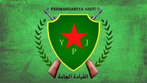 Ypj Information Information And Documentation Office