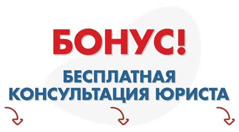 Самозапрет на кредит как он работает и может ли помочь защититься от мошенников Юридическая