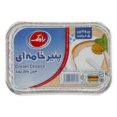 پنیر خامه ای 200 گرمی رامک