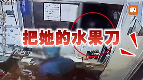 影／最後身影曝光！疑投資失利 陸配殺女室友後墜樓亡 時事 聯合影音