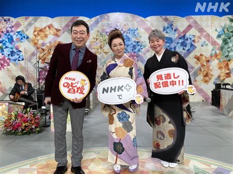 Nhk熊本放送局 On Twitter 玉名市からのnhkのど自慢 見逃した方は👇 Itsnckms7v