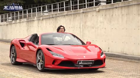 더쿠 페라리 타는 하승진