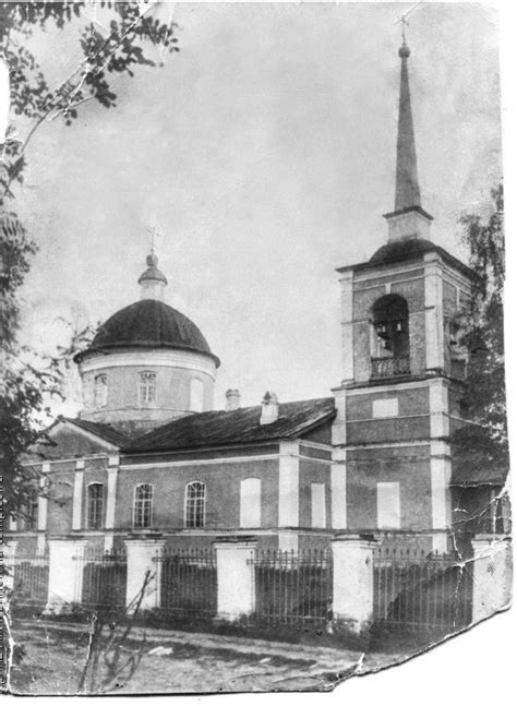 Церковь Воскресения Словущего Избоищи Чагодощенский район фотография архивная фотография Из