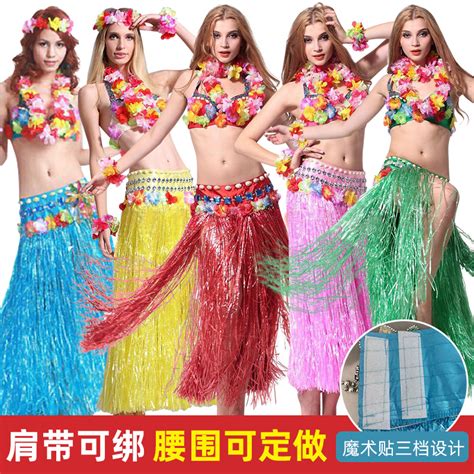 Usd 3280 Hawaiian Grass Skirt Dance Performance Costume Set Star