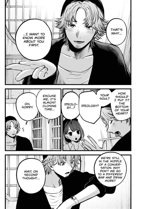 Read Manga Oshi No Ko Chapter