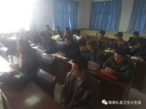「健康教育」禮縣永興鎮中心衛生院舉辦以「低鹽飲食與高血壓防治」為主題的健康教育講座活動 每日頭條