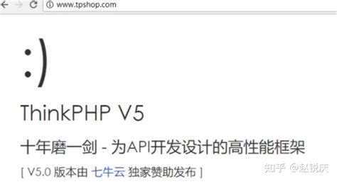 ThinkPHP框架学习笔记一四篇文章学会ThinkPHP 知乎