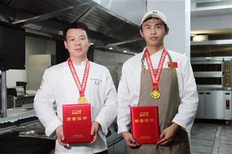 我校师生在2021年全国行业职业技能竞赛 全国餐饮行业职业技能竞赛决赛中勇夺佳绩 浙江旅游学院千岛湖校区