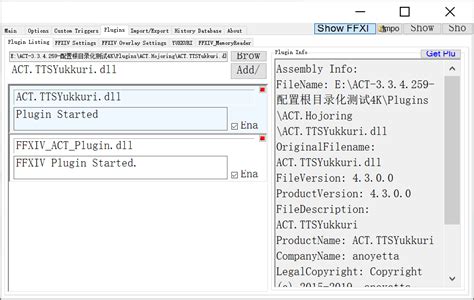 act hojoring not support windows 10 scale setting · issue 196