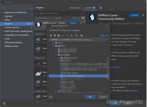 Evosuite插件安装和使用idea使用evosuite 插件 Csdn博客