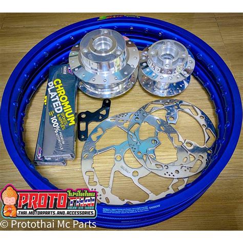 Rimset Raider 150 Carb Fi Items Brand In Desciption Shopee