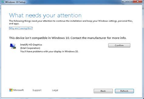 How Can I Forcefully Upgrade Windows 7 Or Windows 10 To The Latest