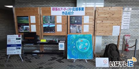 長野県snsコロナ情報｜ニュース｜伊那谷ねっと