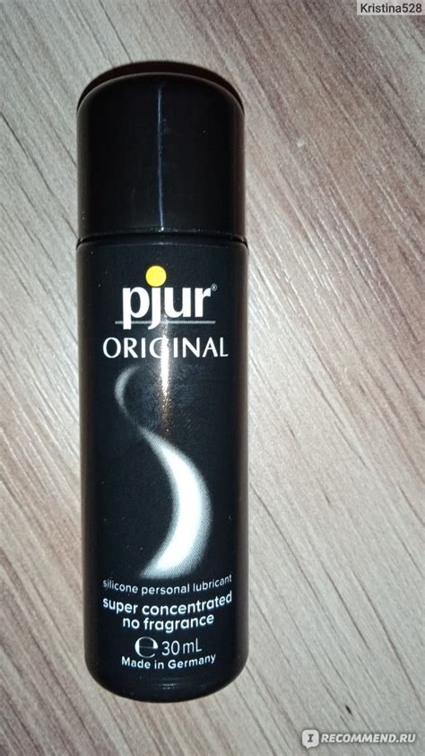 Интимный гель-смазка Pjur Original - «Очень удачное приобретение!» | отзывы