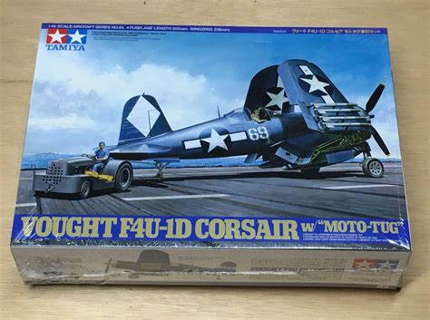 TAMIYA VOUGHT F4U 1D CORSAIR With MOTO TUG