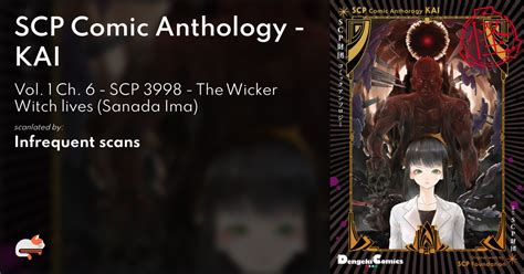 Scp Comic Anthology Kai Vol 1 Ch 6 Scp 3998 The Wicker Witch