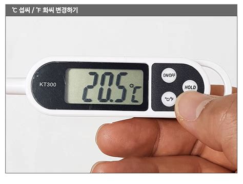디지털온도계 베스트 모음전 온습도계 온도계