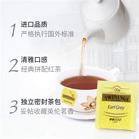 进口茶包川宁伯爵红茶独立包装100包酒店茶包袋泡茶斯里兰卡红茶虎窝淘