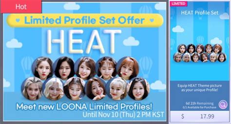 Heat Limited Profile Set 113 1110 2pm Kst Rsuperstarloona