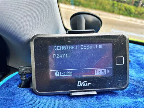 티스도리닷컴 더 뉴 아반떼 Ad 디젤 배기온도센서 교체