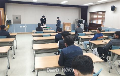 경주시 화랑마을 전 직원 심폐소생술·응급처치 교육 실시