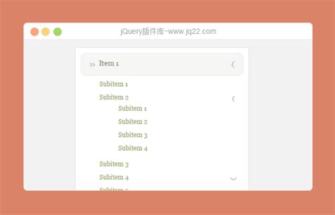 Jquery插件库插件搜索