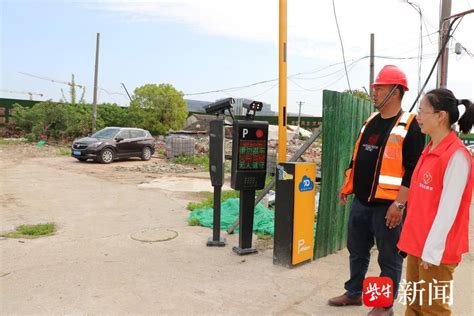 苏州市相城区黄桥街道：深化党建引领，破解停车难题停车场木巷项目