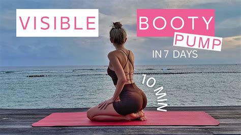 Min Visible Booty Pump In Days No Equipment Arina Youtube