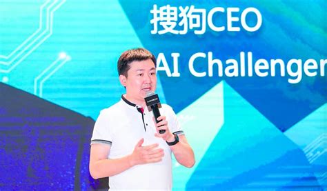 Ceo Ai