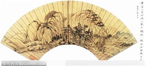 扇形山水画免费下载 扇形山水画素材 扇形山水画模板 菜鸟图库